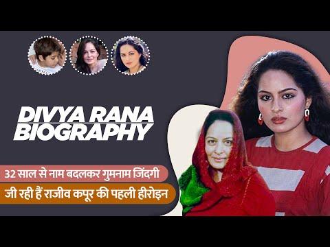 Divya Rana - LinkedIn